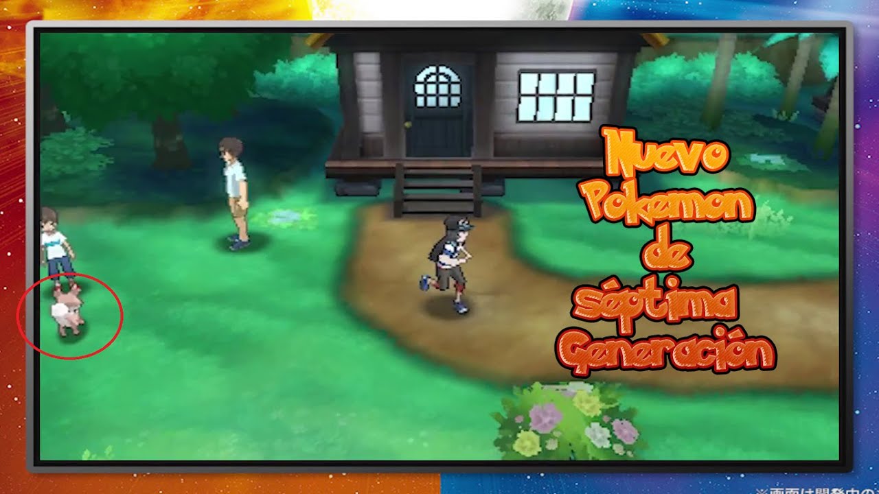 NUEVO POKEMON DE SÉPTIMA GENERACIÓN | POKEMON SOL Y LUNA FILTRACIÓN ...