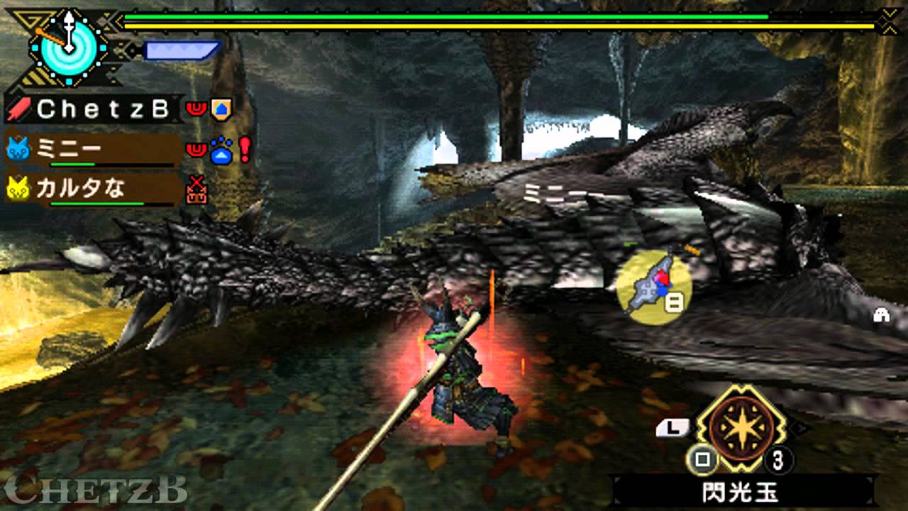 [MHP3rd] (Silver Rathalos Guide) Rioreusu Kishou Shu | リオレウス（希少種） - YouTube