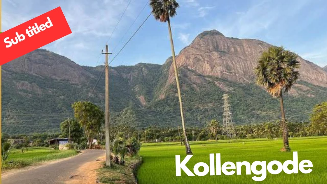Kollengode the beautiful village of Kerala. കൊല്ലങ്കോടിന്റെ ഭംഗി - YouTube