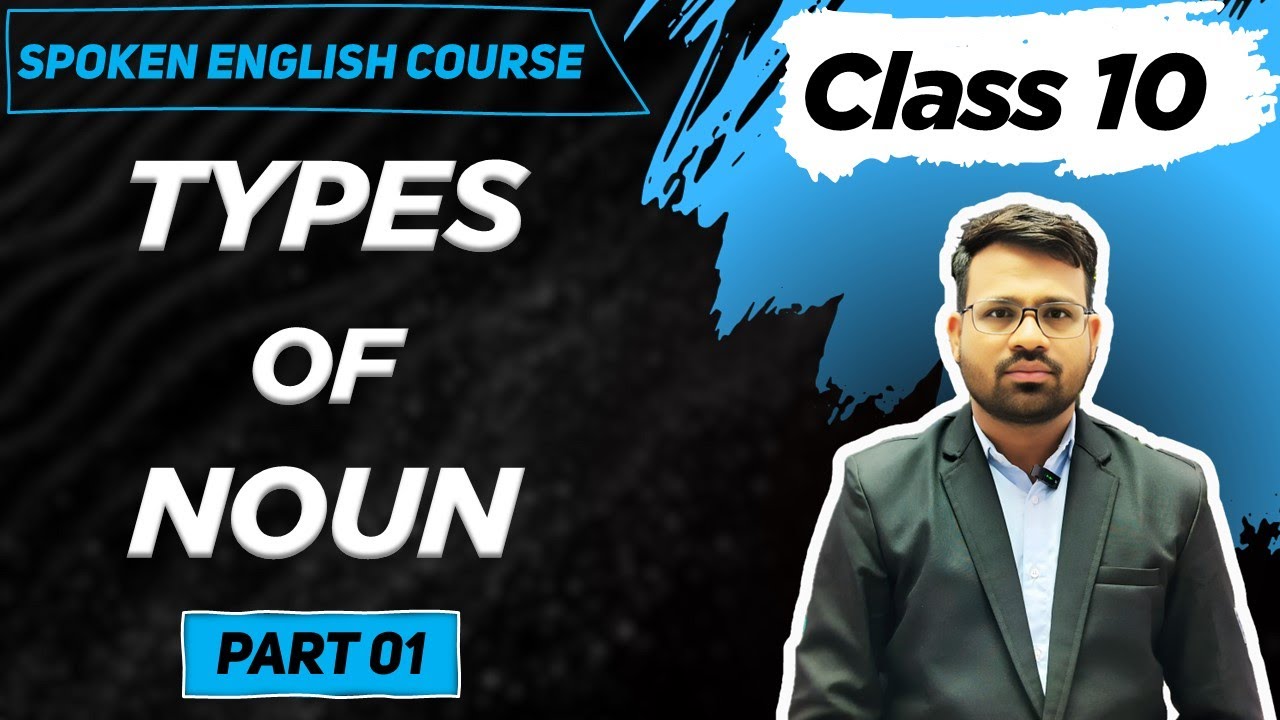 spoken english course || noun || Noun in english grammar || english ...