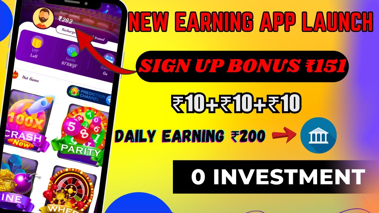 New Earning App | New Earning App 2023 | YesWin App Withdrawal |💥🔥 ...