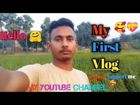 🌄#myfirstvlog 🥰 My First Vlog ||My first Vlog||Viral My first Vlog # ...