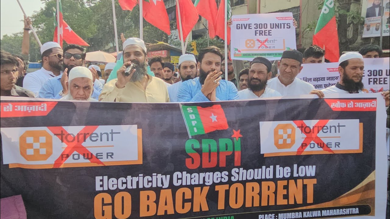 SDPI PROTEST / RALLY ON TORRENT POWER SUPPLY OFFICE - YouTube