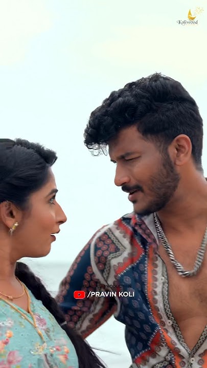 Nakhwa Valhav Hori Shorts 2 | Ankita Raut , Aayush Sanjeev | Pravin Koli - Yogita Koli - YouTube