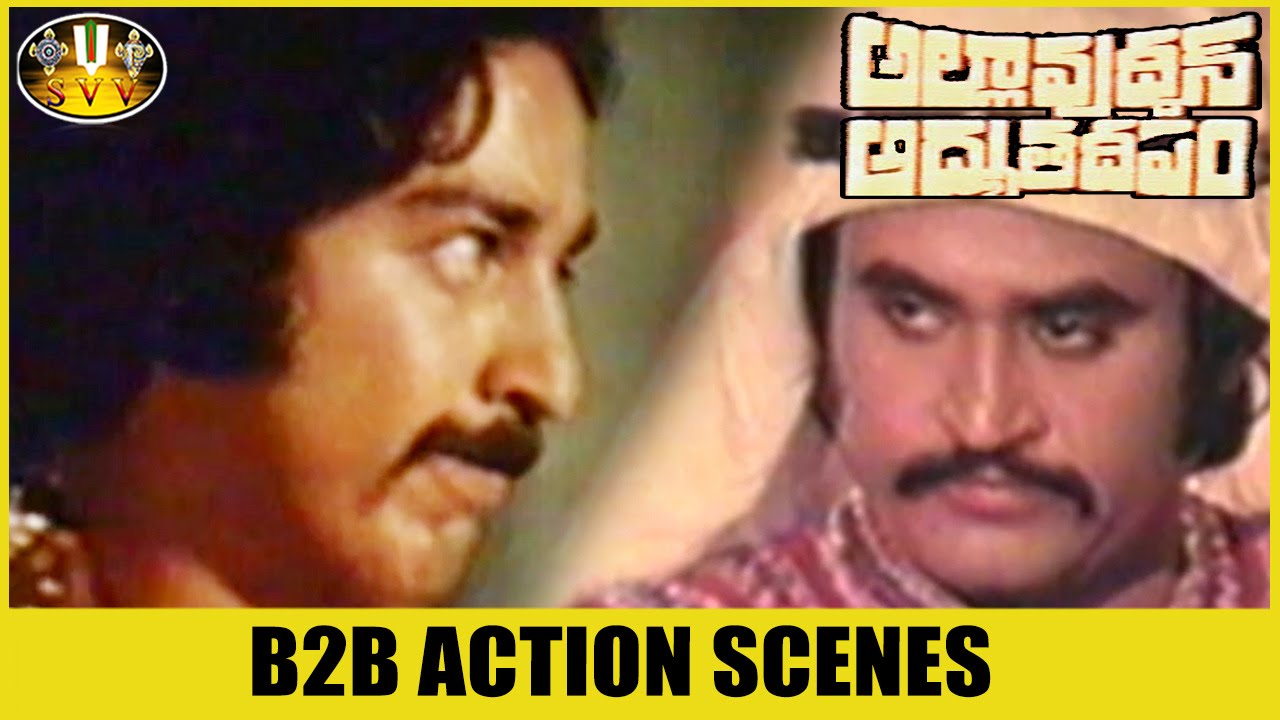 Allauddin Adbutha Deepam Movie || Back To Back Action Scenes || Kamal ...