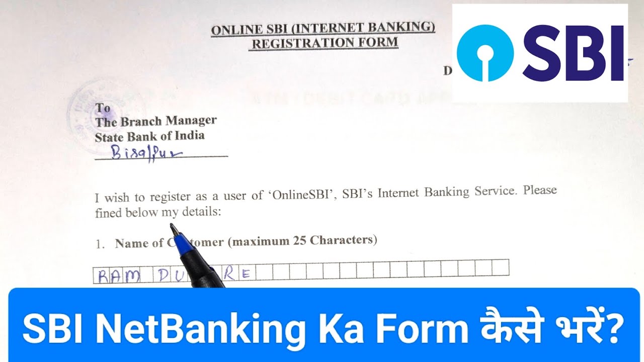 SBI net banking form kaise bhare | SBI net banking form fill up 2025 ...