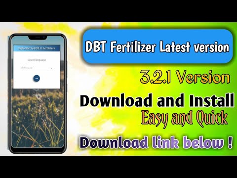 HOW TO INSTALL DBT FERTILIZER APP | DBT FERTILIZER| DBT FERTILIZER 3.2. ...