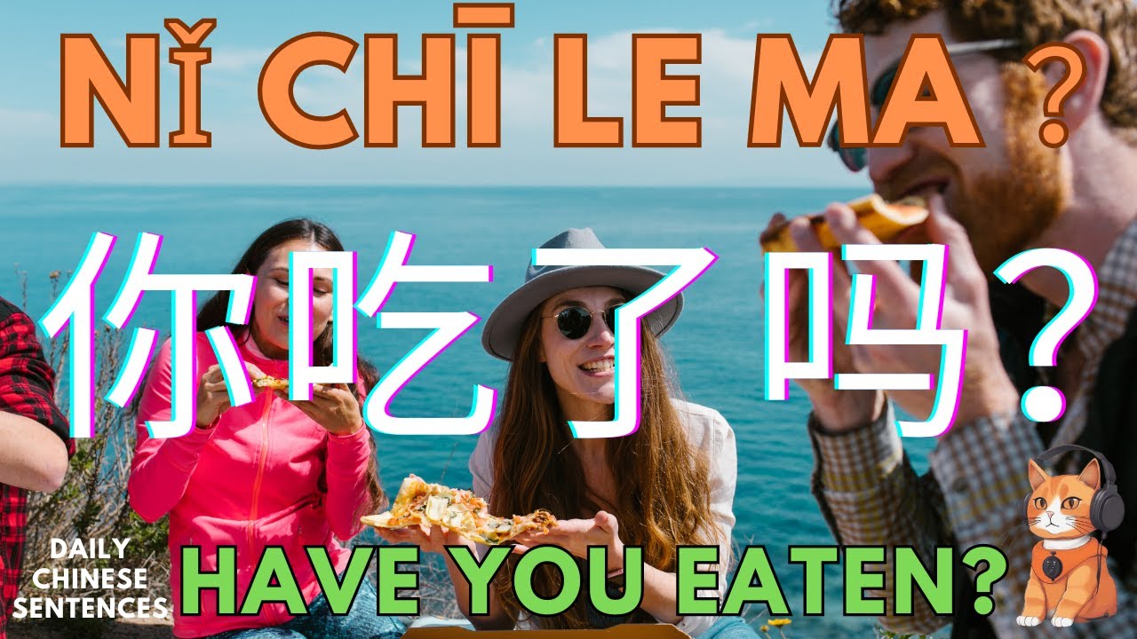 Most basic and commonly used Chinese sentences - Elementary Chinese ...