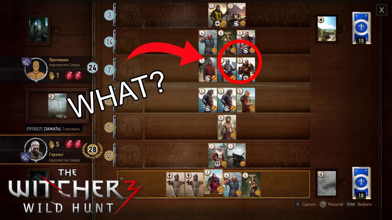 The Witcher 3: Playing Gwent against merchants || Ведьмак 3: Игра в ...