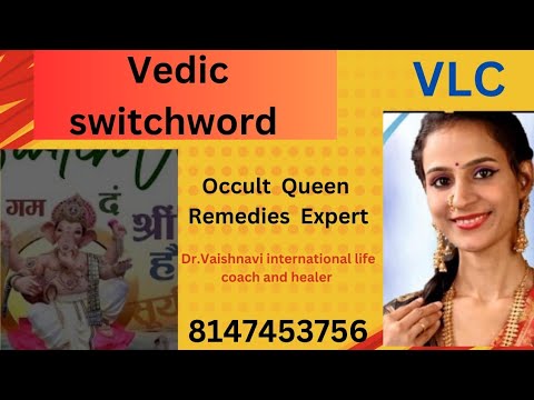magical vedic SWITCHWORD - YouTube