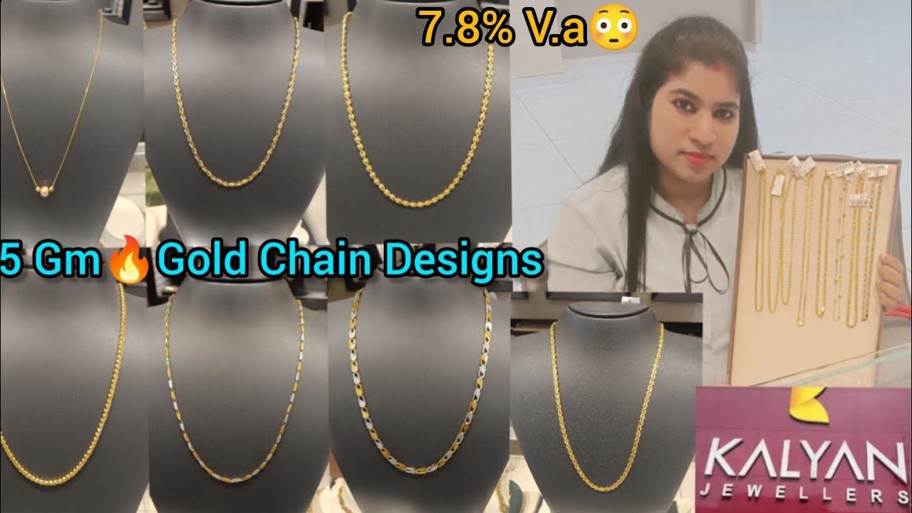 Kalyan Jewellers Latest Gold Chain designs with price wt 6Gm| Gold ...
