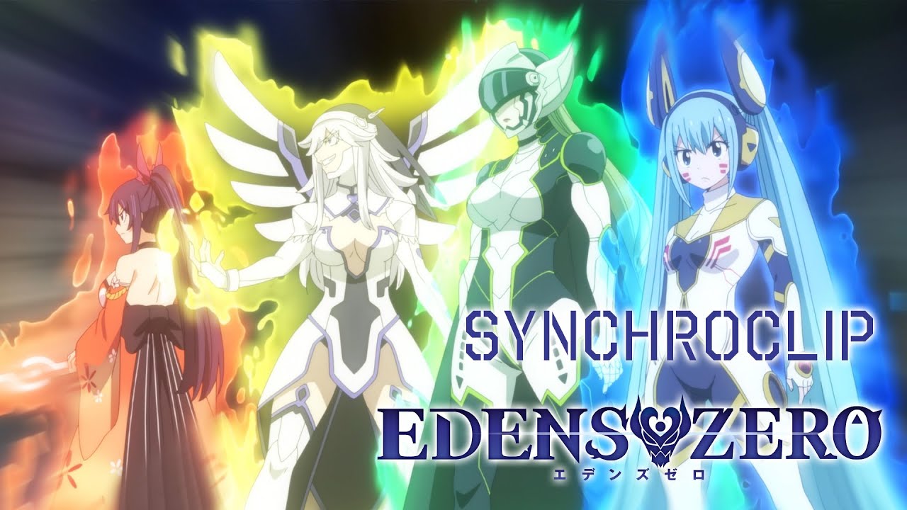 4 vs. 4 💥 │ Synchroclip │ EDENS ZERO 2 - YouTube