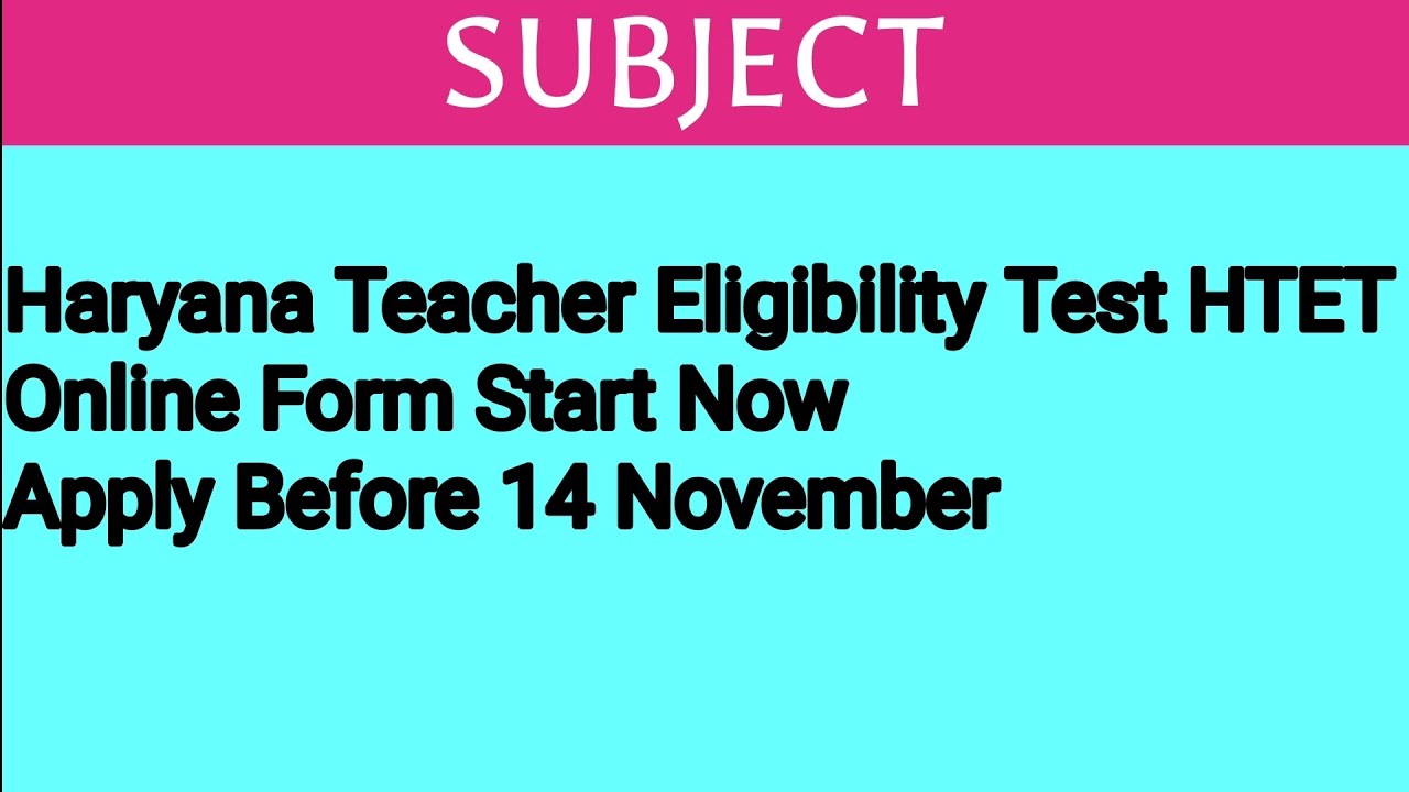 HTET Online Form Start | Apply Now... - YouTube