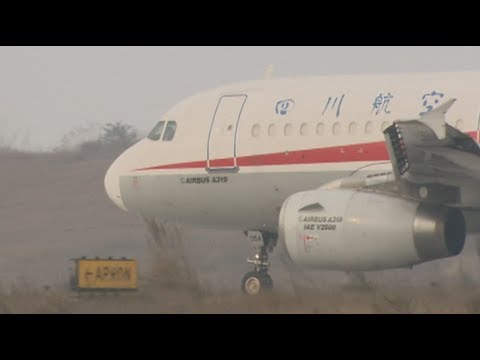 Pilots Recount Details of Emergency Landing of Flight 3U8633