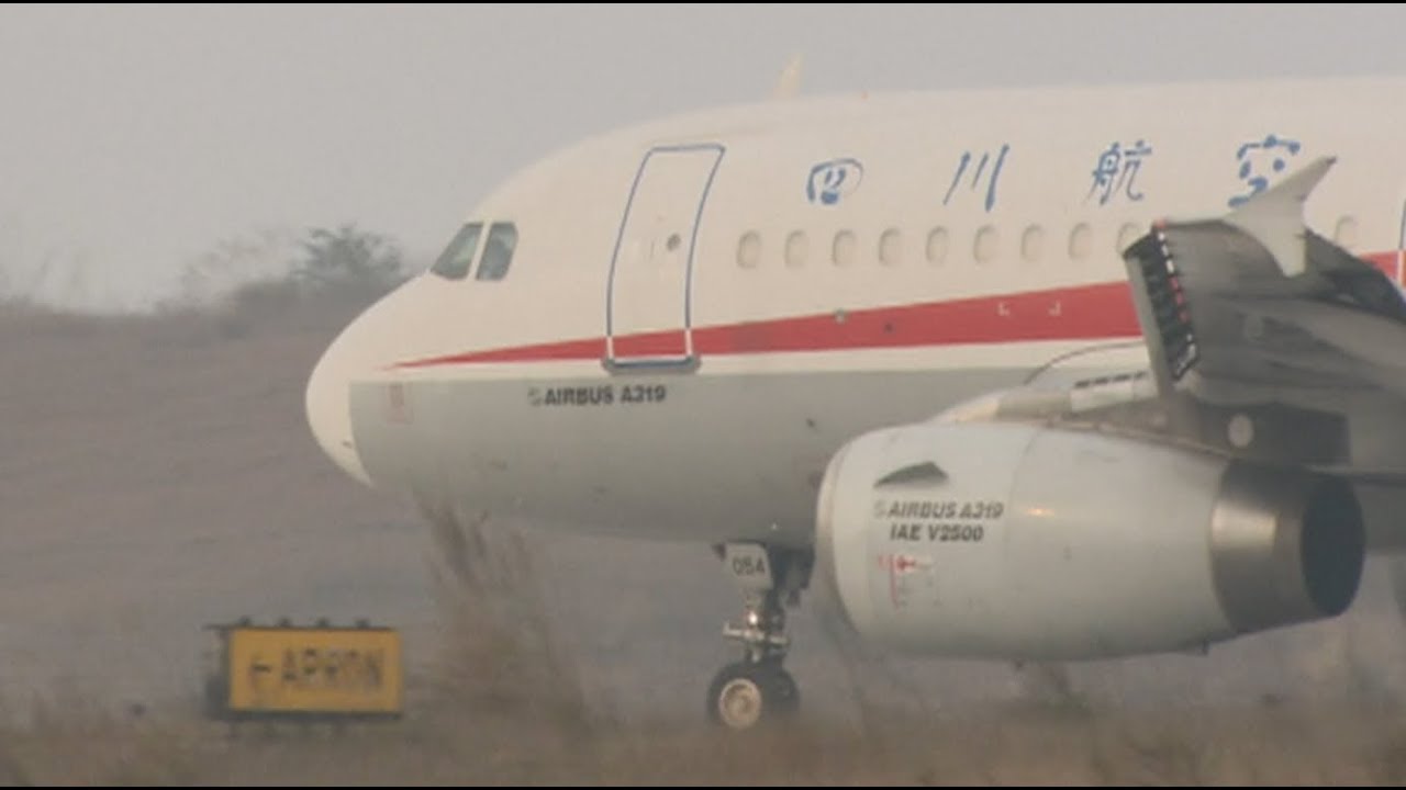 Pilots Recount Details of Emergency Landing of Flight 3U8633 - YouTube