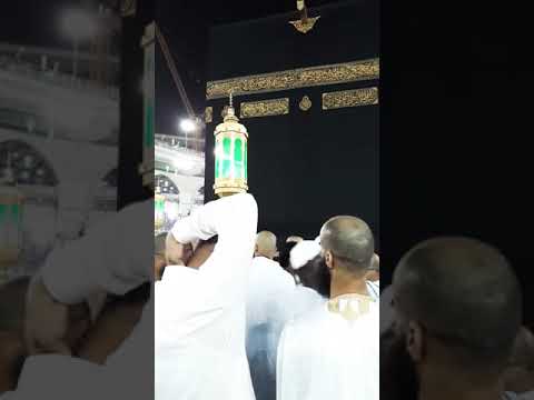 Kâbe-i Muazzama'da ezan Muhteşem bir ses