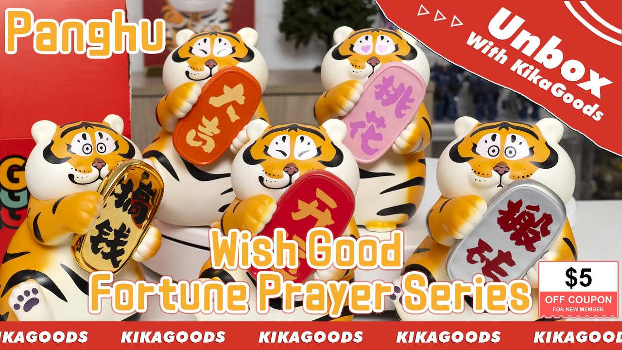 Unbox With KikaGoods! | Panghu Fat Tiger Wish Good Fortune Prayer Series Blind Box - YouTube
