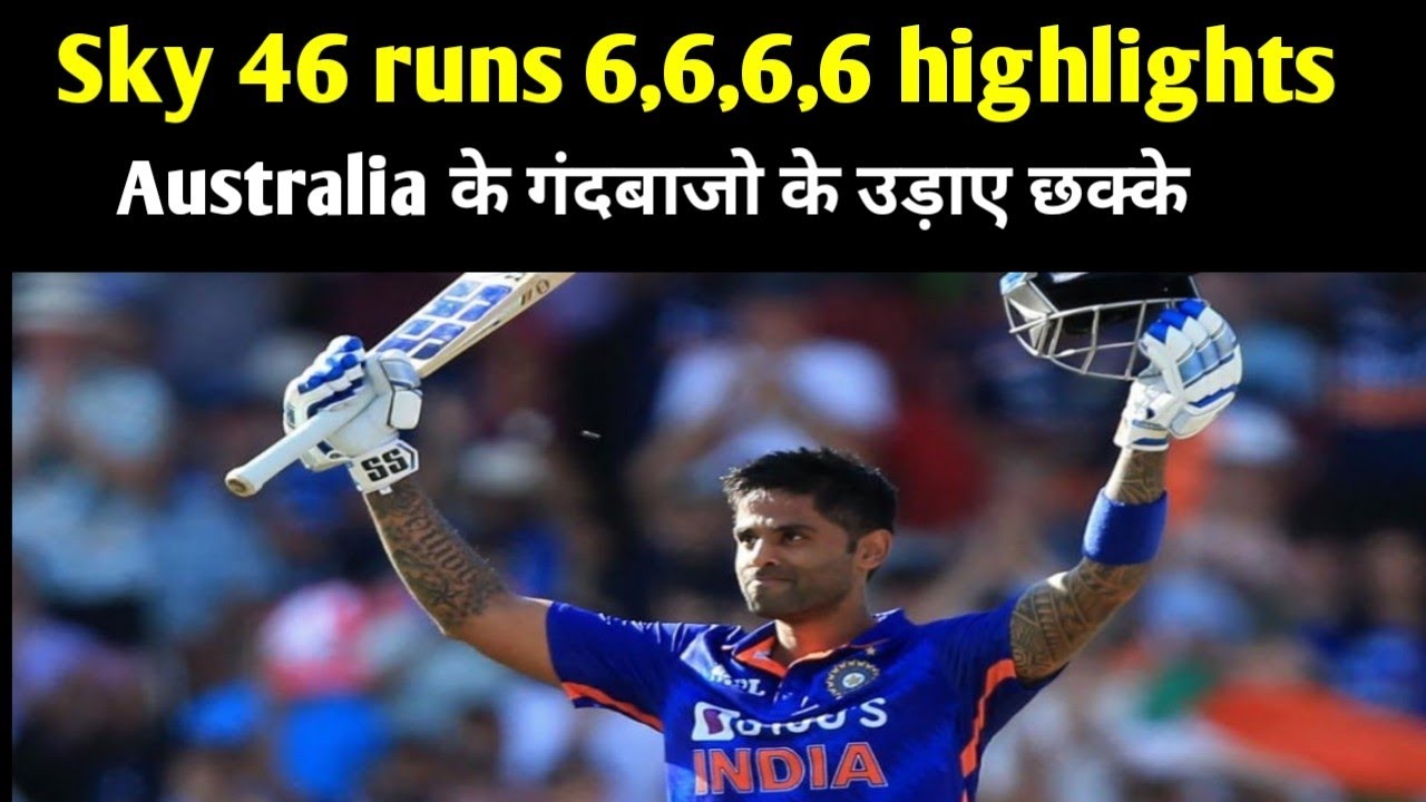 Sky batting highlights India vs Australia / Sky 46 run 25 balls - YouTube