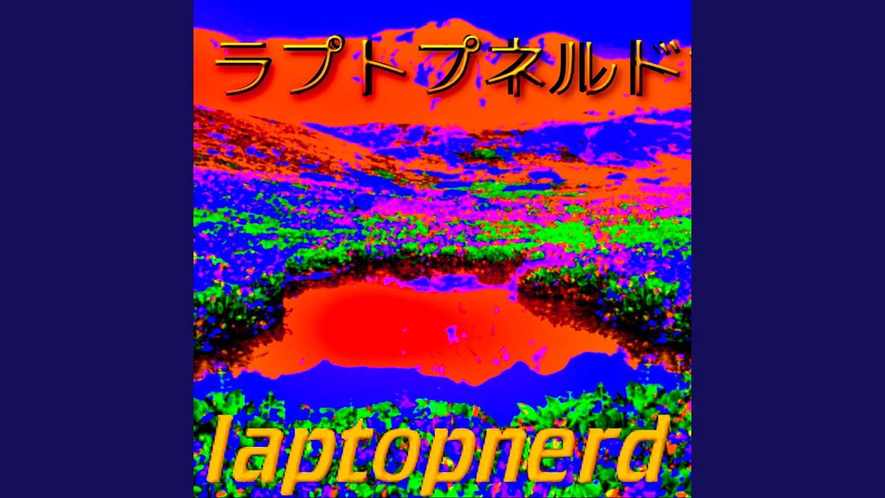 Ancient Magick (Sleepy Bee) - YouTube