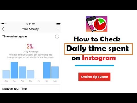 How to check time spent on Instagram - YouTube