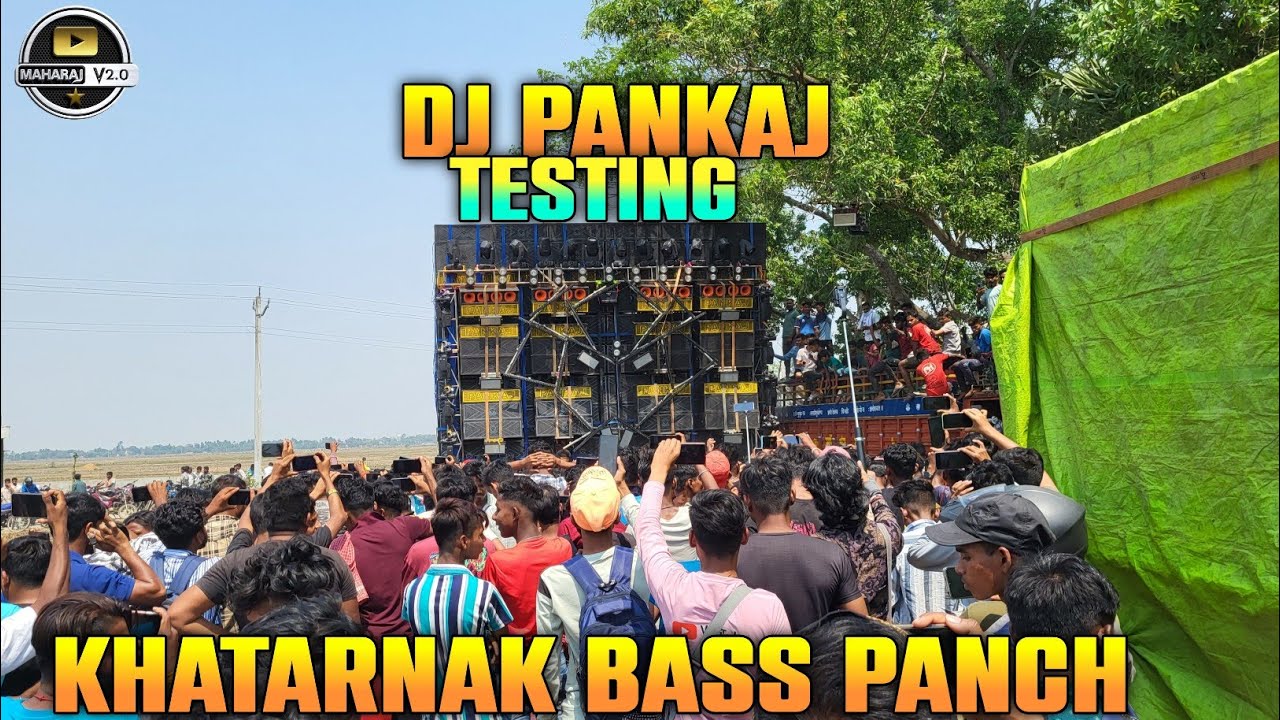 Dj Pankaj 🔥Super Testing Khatarnak Bass or Bhaibration - YouTube
