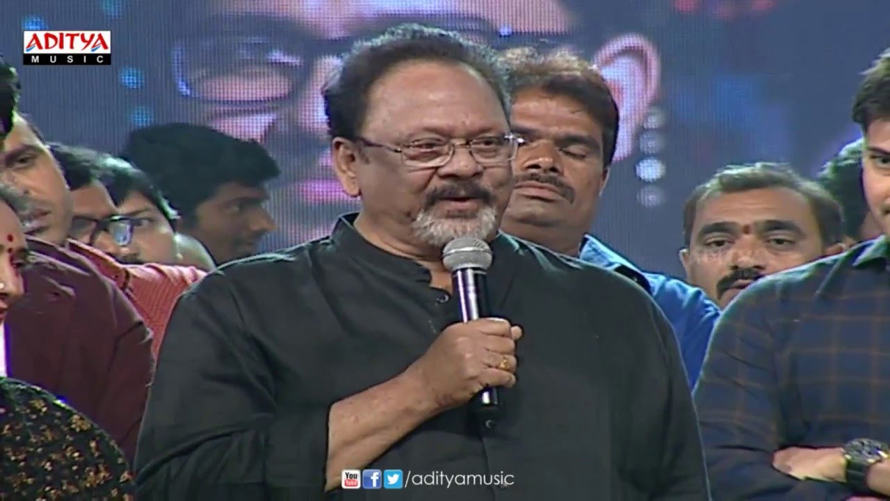 Fans Shouting "Prabhas" - Watch "Mahesh Babu" Angry Expressions ...