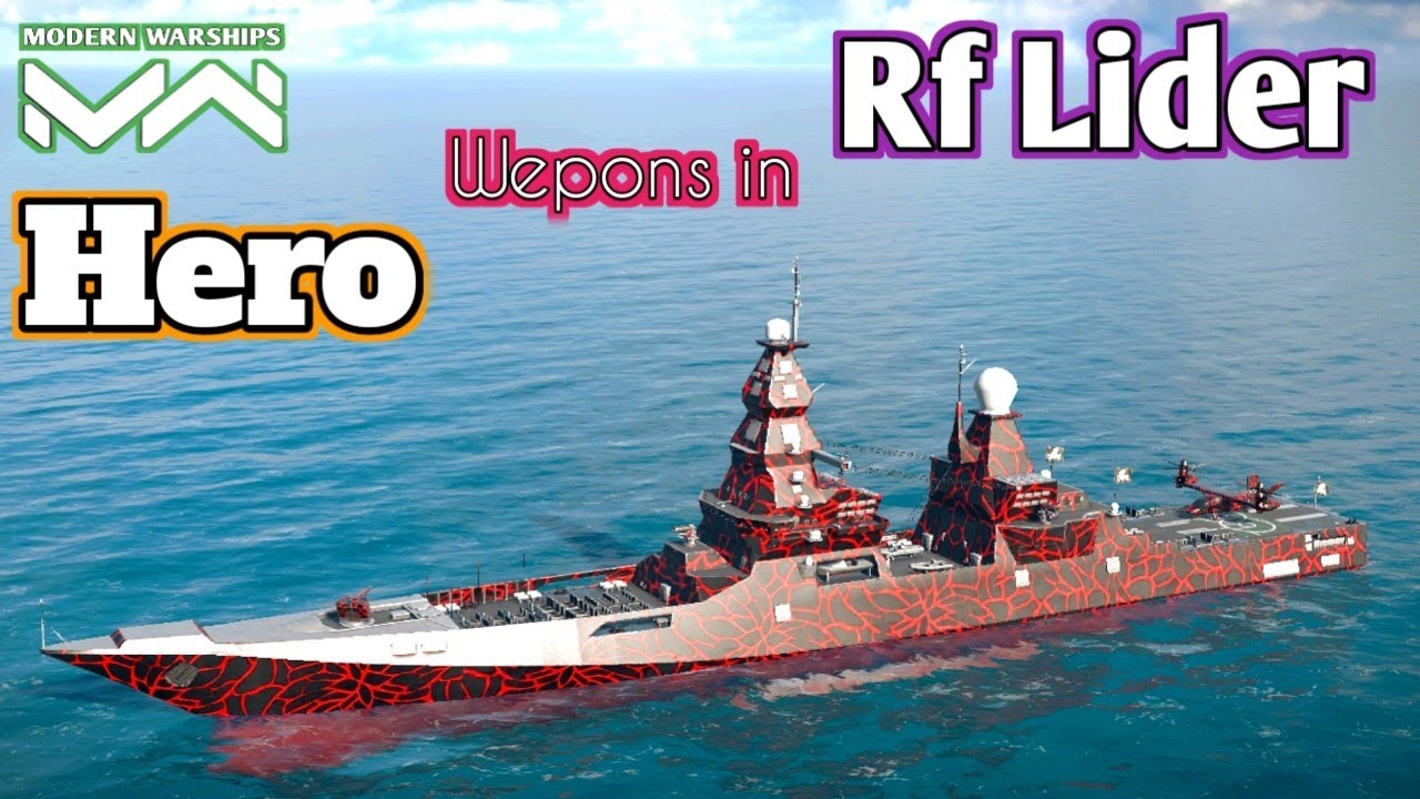 Unexpected Reactions About Rf Lider Project-Hero wepon settings/Modern ...