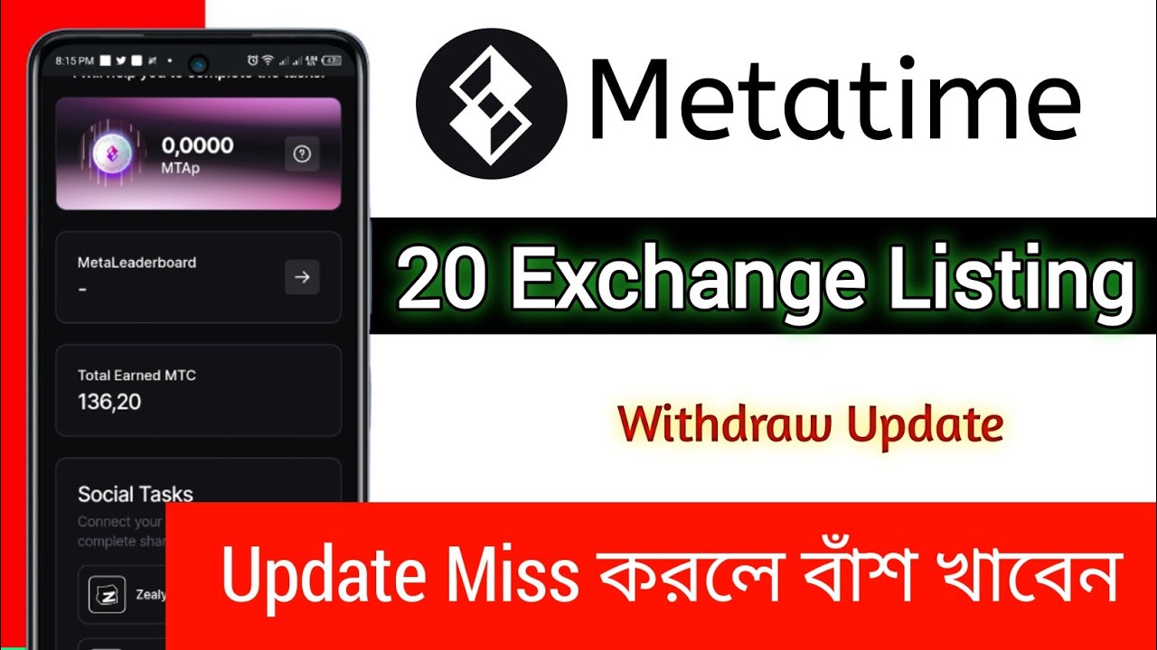 MetaTime New Update || Top 20 Exchange Listing Update || MTC Withdraw Update - YouTube