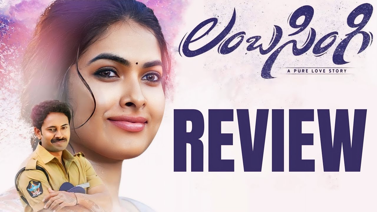 Lambasingi Movie Review || Lambasingi Review || Lambasingi Telugu Movie ...