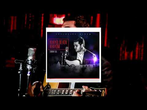Khayom Khayolbekov - Ramida | Хайём Хаёлбеков - Рамида (Official Audio)