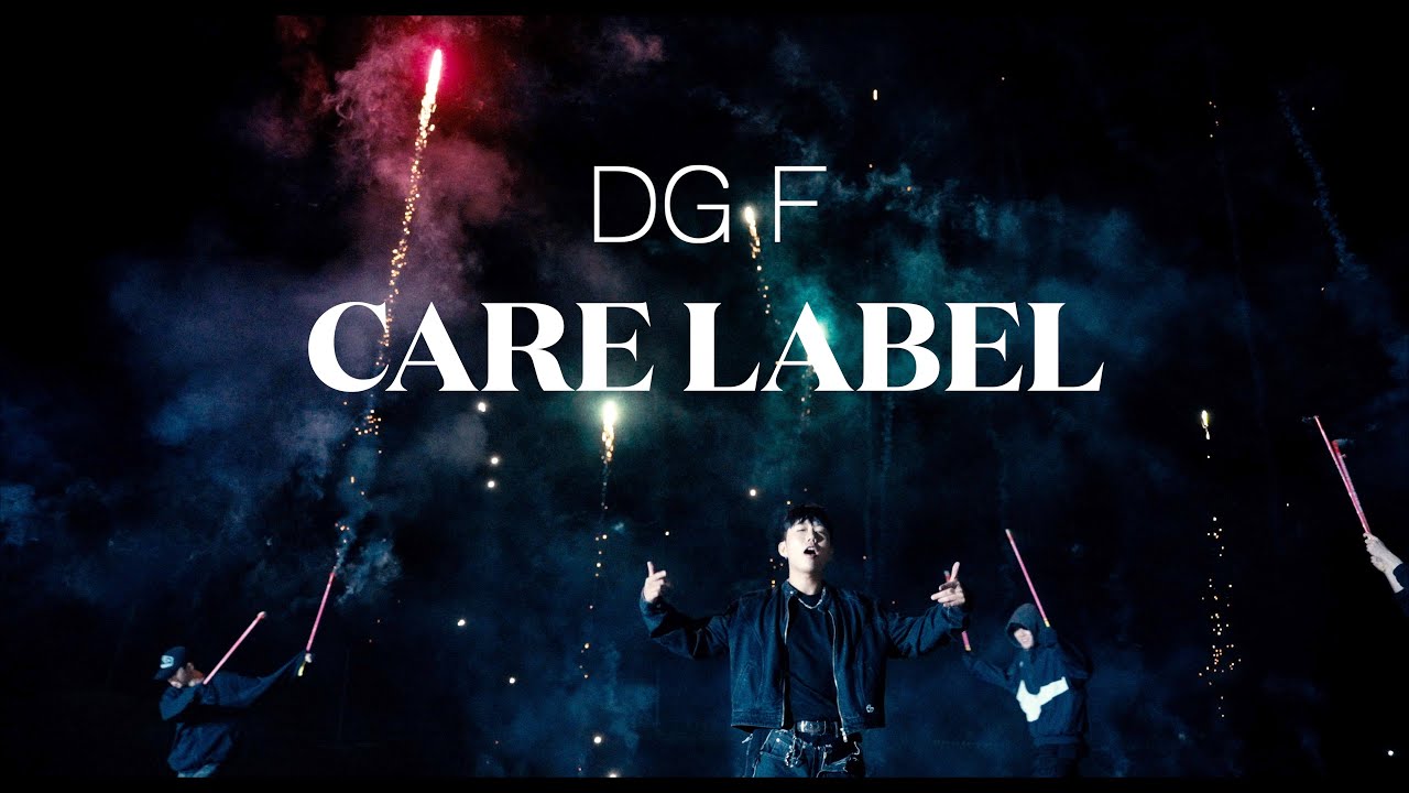 DG F - 'CARE LABEL' M/V - YouTube