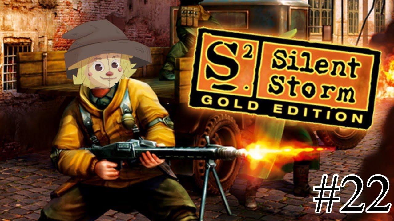 Spy Hunter, Part 3 (Silent Storm Part 22) - YouTube