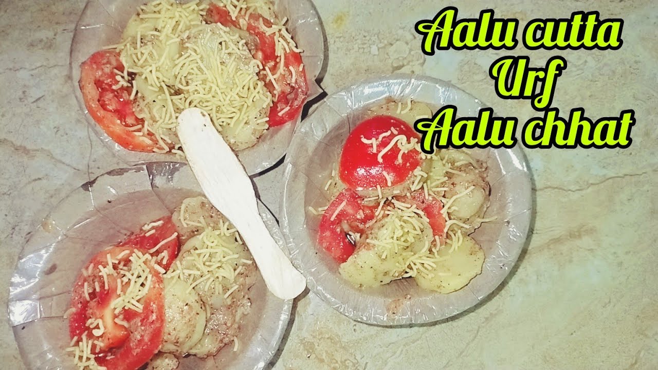 bas ek chijdhalo or AaLu chhat thele wale bhaeya se jada testy bnake ...