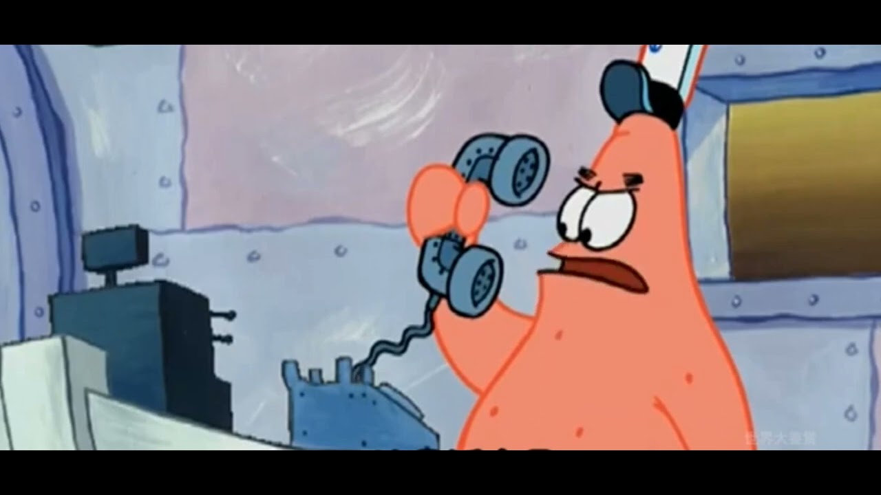 SpongeBob SquarePants Is This The Krusty Krab? No This Is Patrick ...