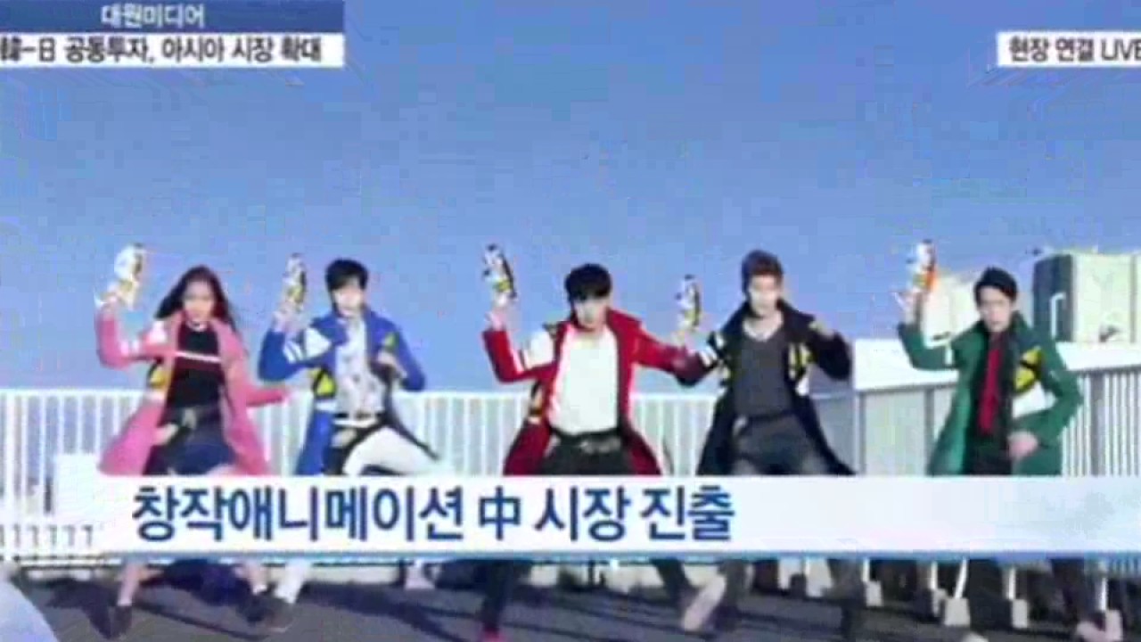 Idol stars are taking roles in new Korean season of 'Power Rangers ...