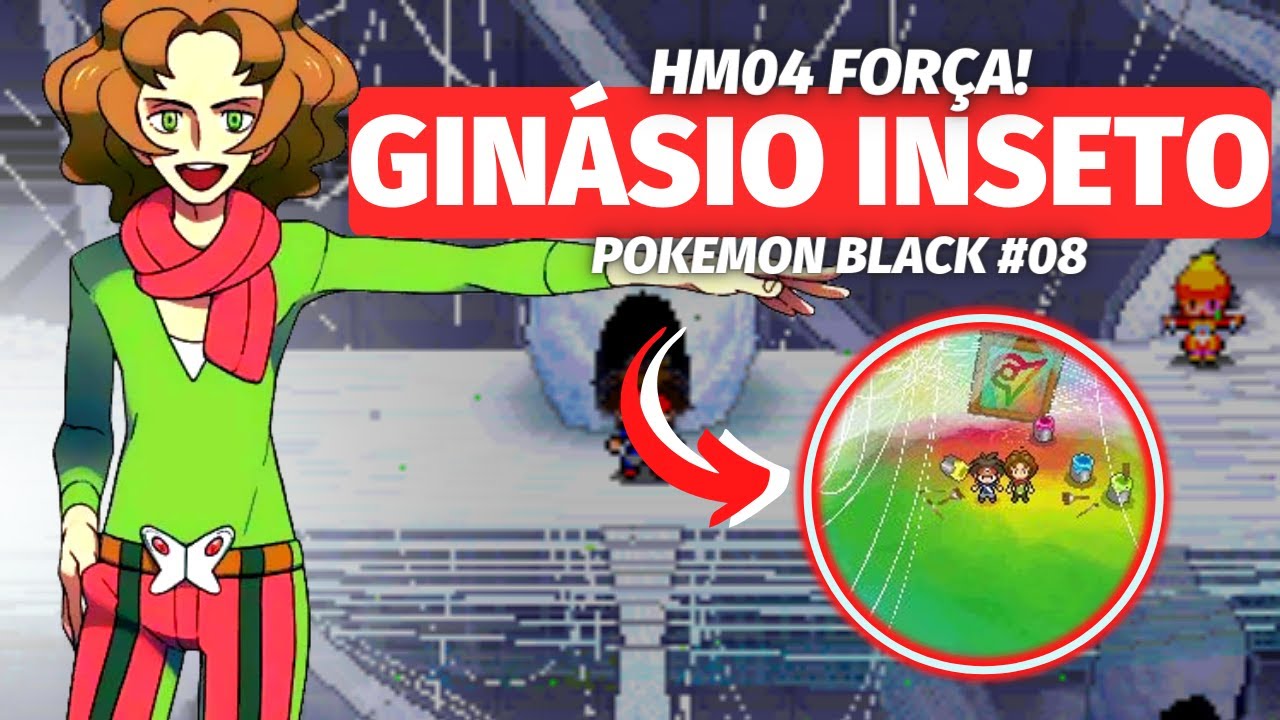 LIDER DO GINÁSIO DE CASTELIA + HM04! - Pokemon Black 2 #08 - YouTube