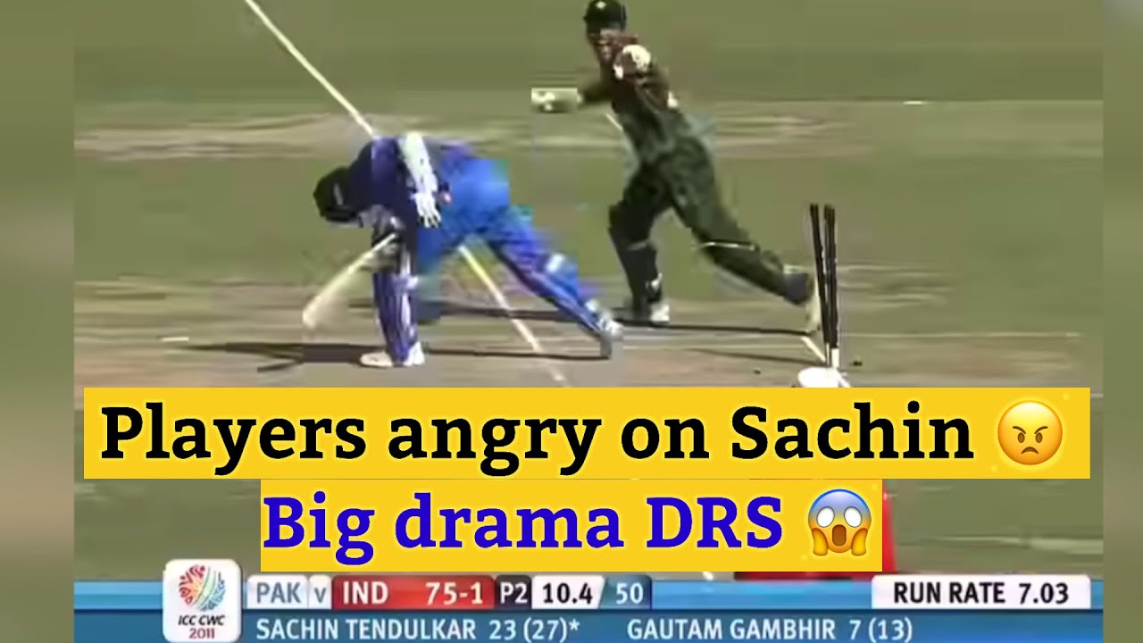 Big drama 😱 || players angry on Sachin || World Cup match #cricket # ...