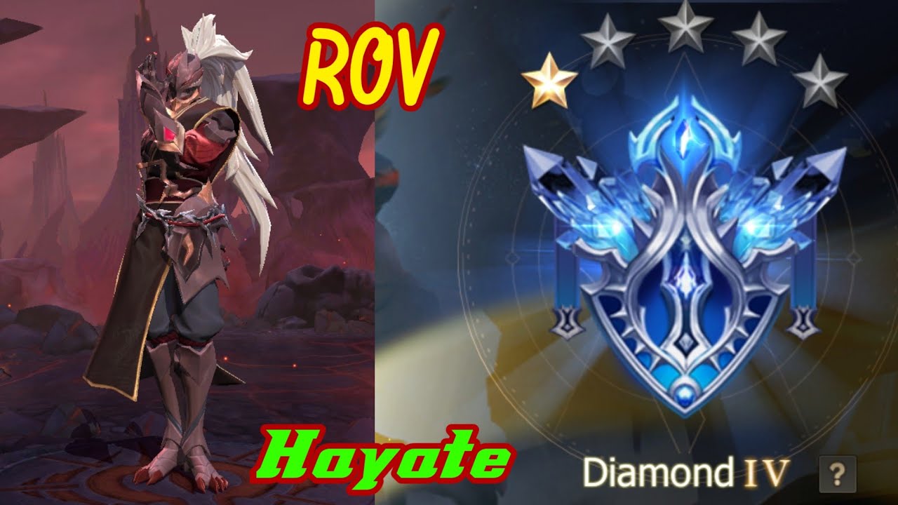 ROV ลงแรงค์ Diamond- - YouTube