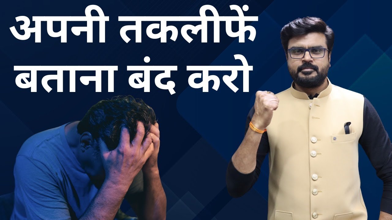 Greatest Motivation Mantra || MJ Sir || Sunday Motivation - YouTube