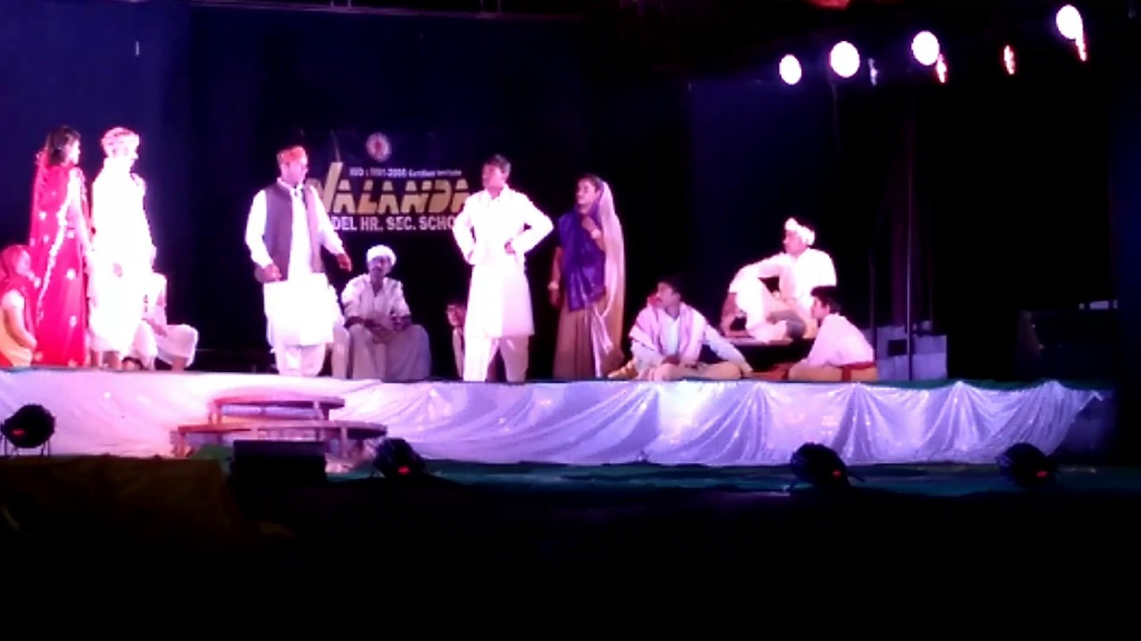 Panch Parmeshwar -2 - YouTube