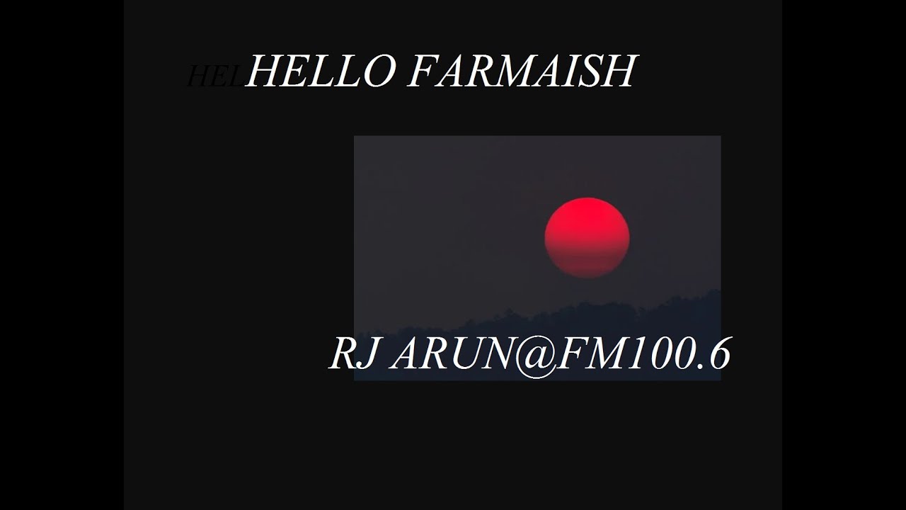 HELLO FARMAISH BY ABHINAV ARUN -VIVIDH BHARATI - YouTube