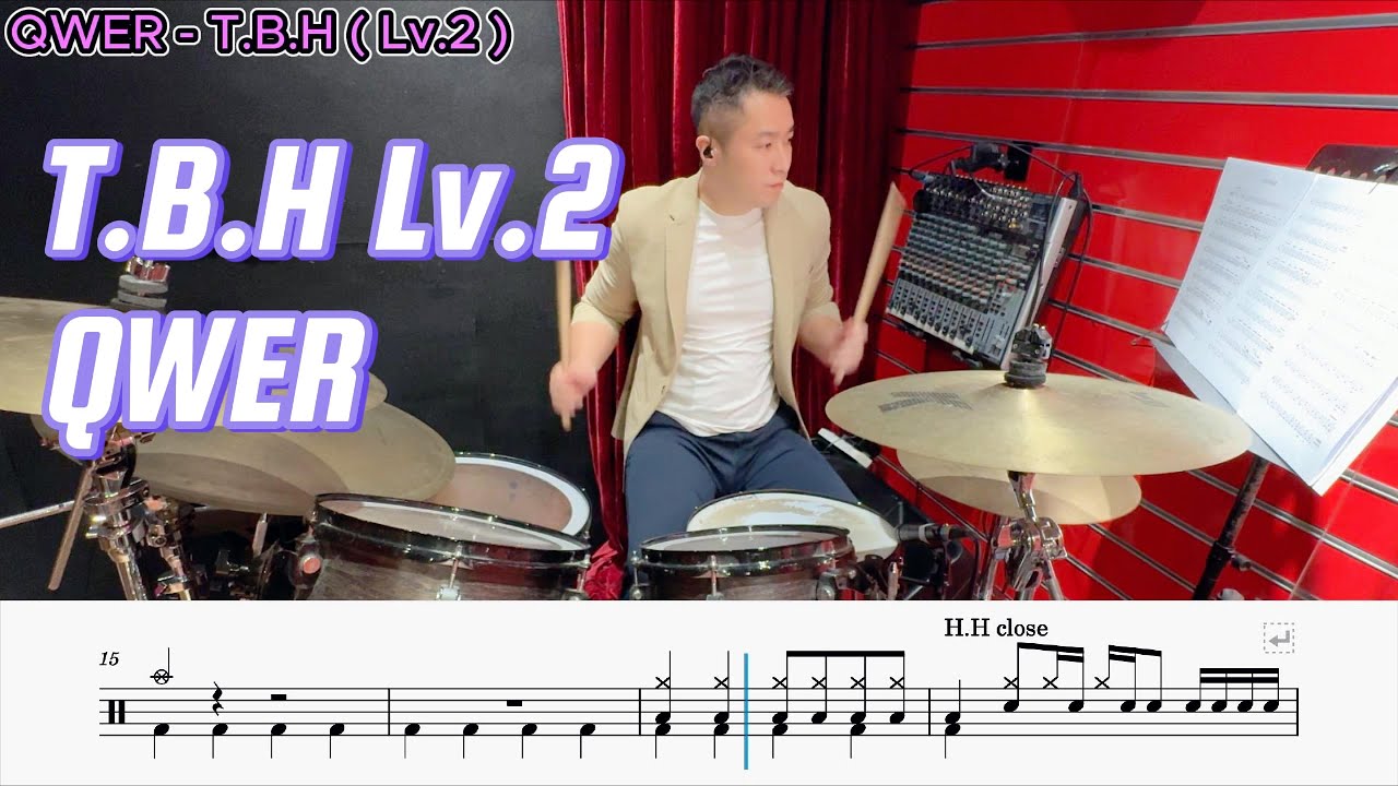 QWER - T.B.H(고민중독) Lv.2 / Drum score / Drum cover - YouTube