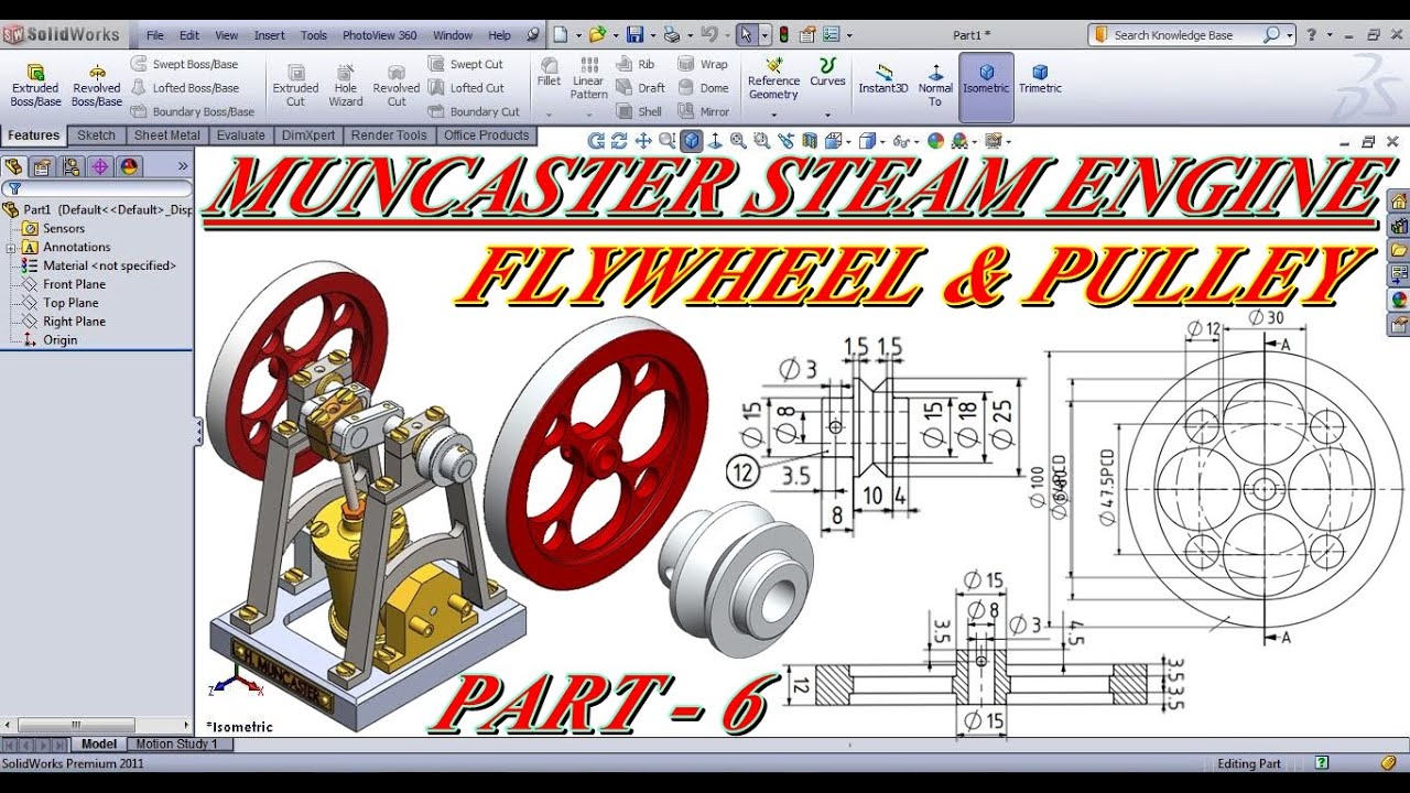 FLYWHEEL & PULLEY OF MUNCASTER STEAM ENGINE IN SOLIDWORKS PART NO - 6 ...