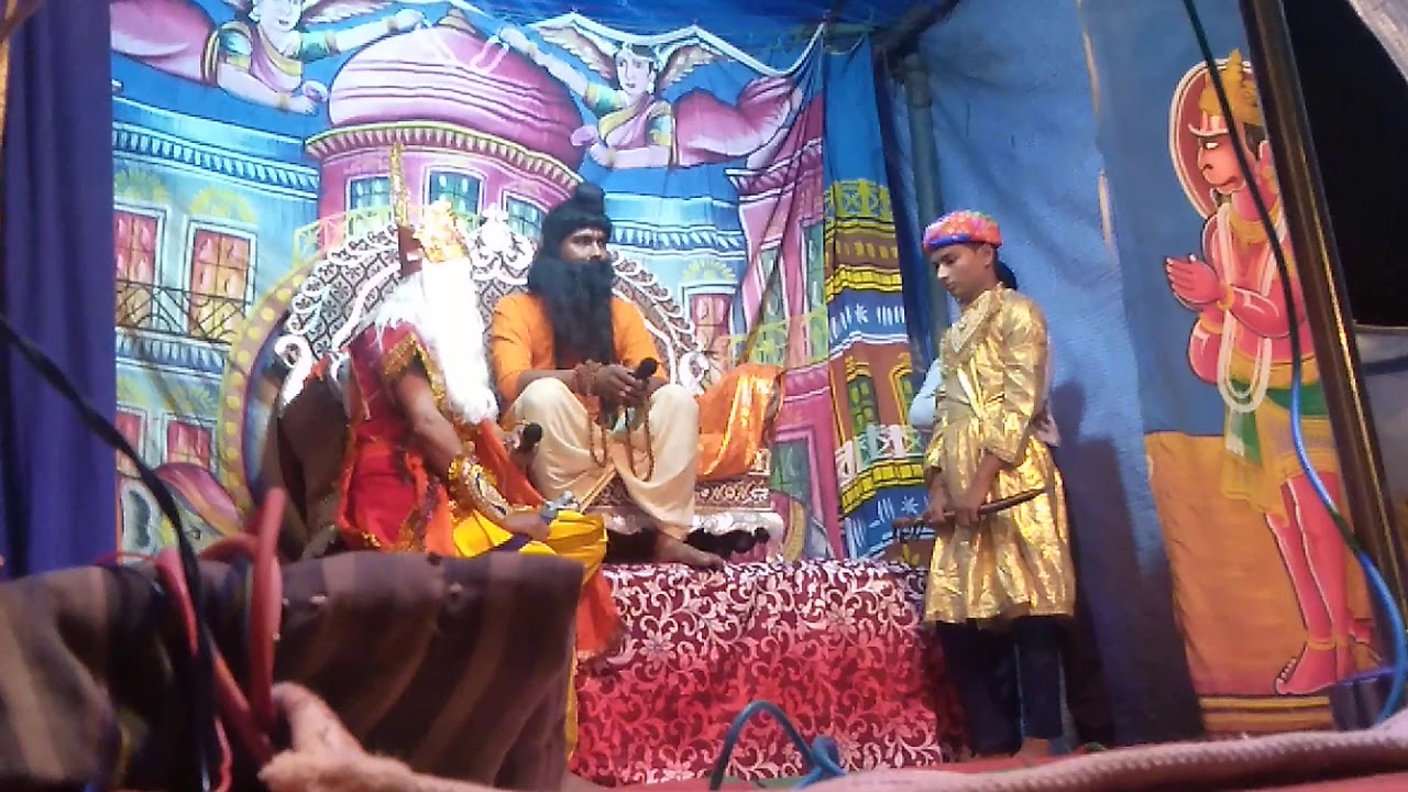 Ramleela vashist muni. Dhashrath sanwand - YouTube
