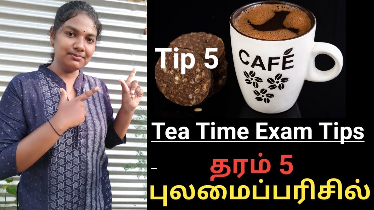 Grade 5 Scholarship Exam|| Tea Time Exam Tips|| Exams Efficient - YouTube