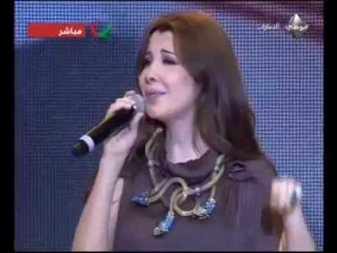 Nancy Ajram - Bayaa We Shater