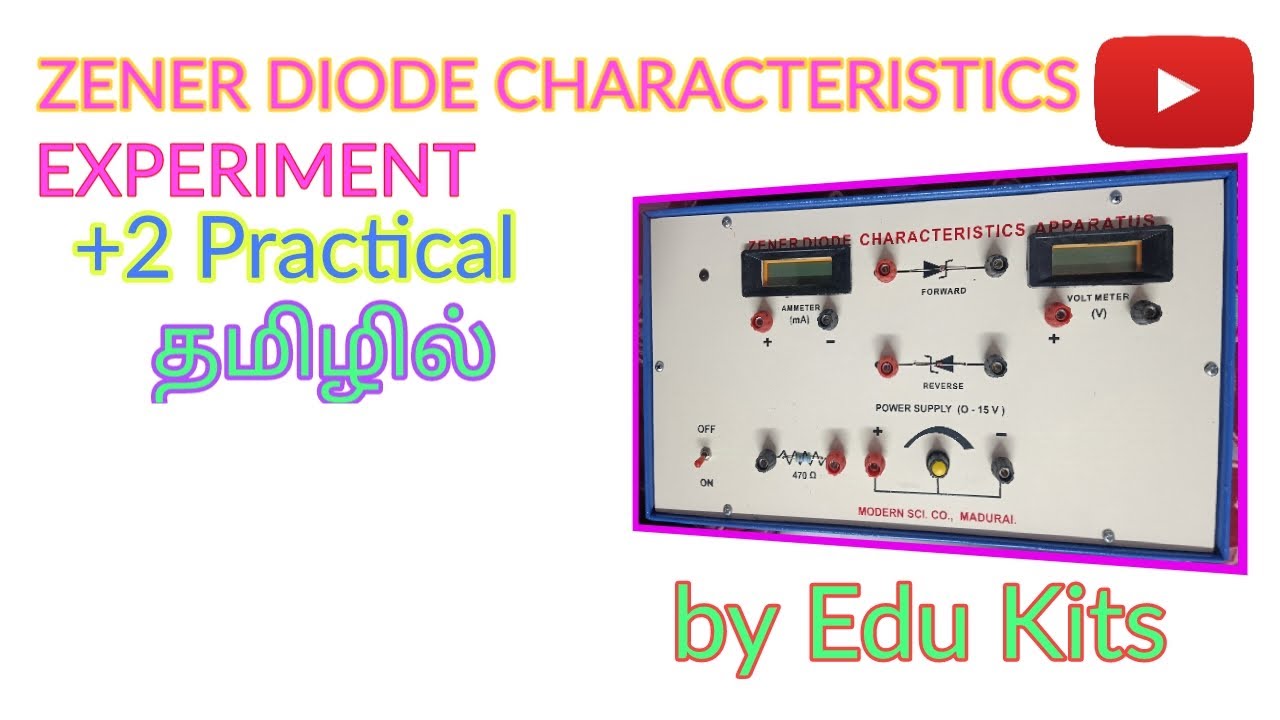 ZENER DIODE PRACTICAL(+2) - YouTube