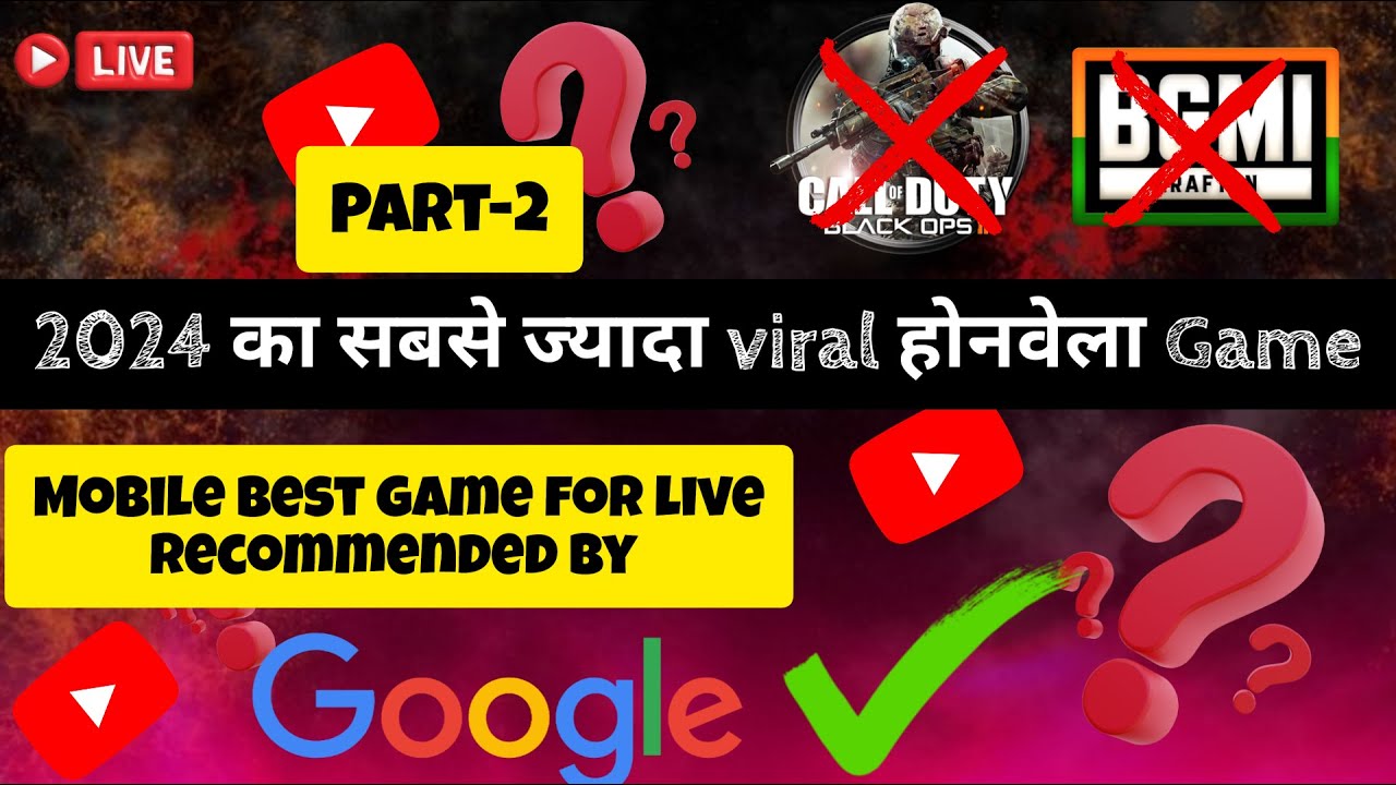 viral games in 2024 | Live Streaming Part-2 - YouTube