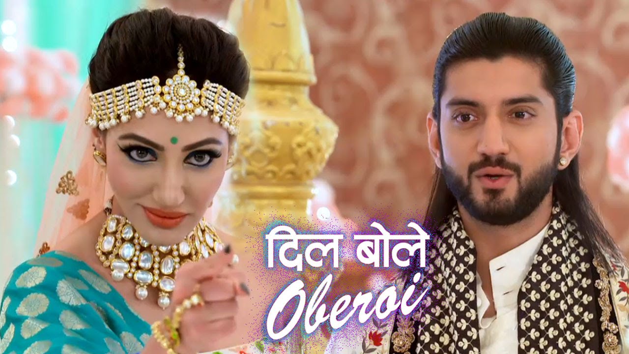 Dil Bole Oberoi - 17th April 2017 | Star Plus Dil Bole Oberoi Serial ...