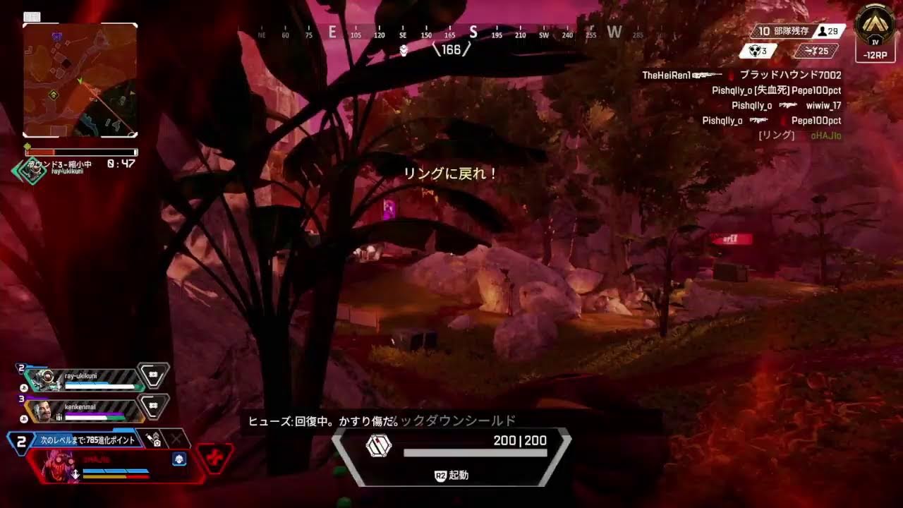 【初心者さん歓迎】今日もやってこうか DBD or Apex Bar HAJI【コメント大歓迎】 - YouTube